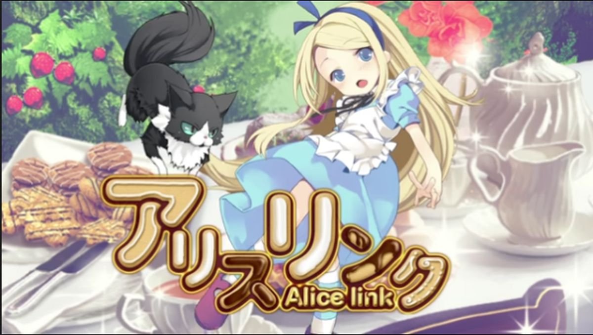 可愛畫風消除向手遊《Alice Link》事前登錄開放！ - 香港手機遊戲網 GameApps.hk