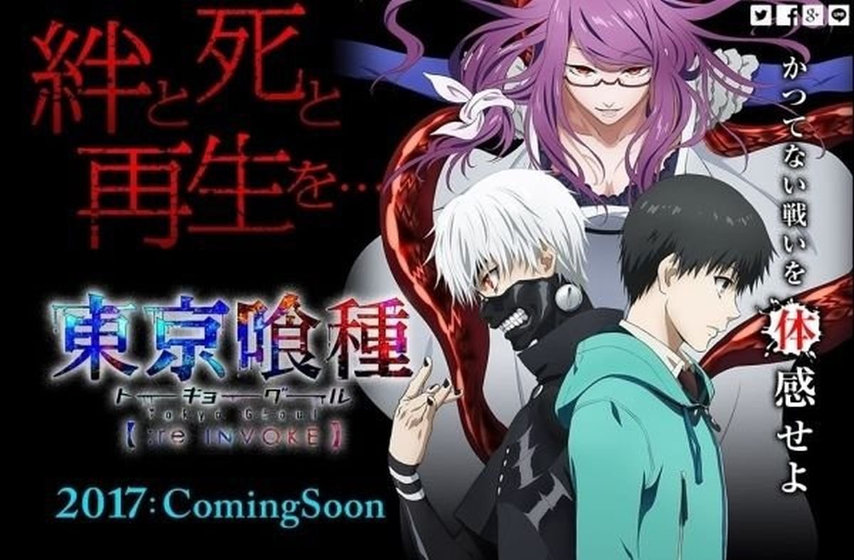 動畫改編RPG手遊《東京喰種:re invoke》最新版APK更新下載！ - 香港手機遊戲網 GameApps.hk