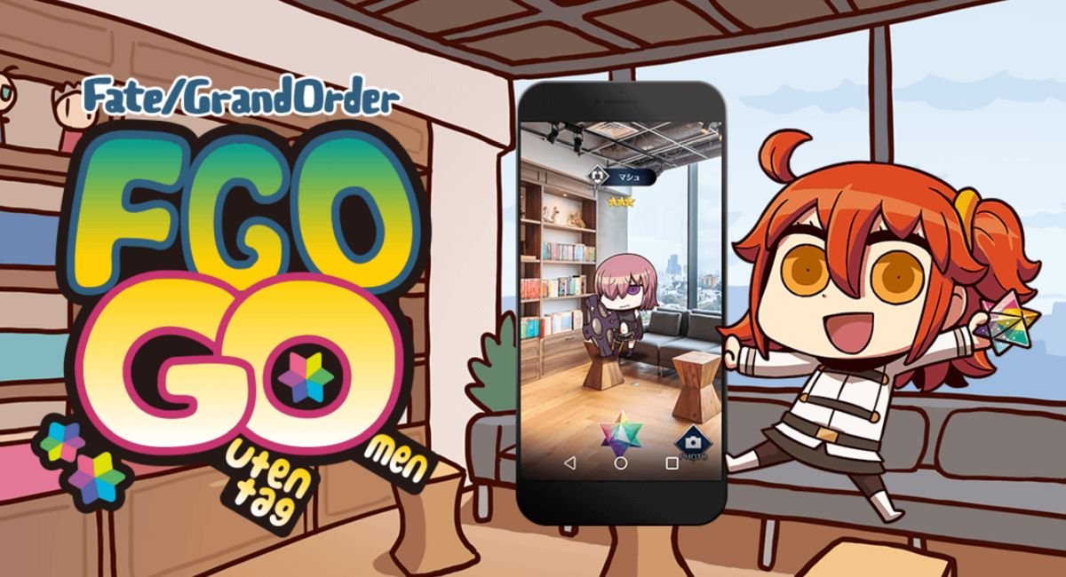 FGO一日限定app《FGO Gutentag Omen》上架，即下載捉英靈！ - 香港手機遊戲網 GameApps.hk