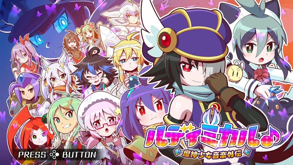 《魔神少女》音遊《魔神少女音樂外傳》NS版5月11日發售！ - 香港手機遊戲網 GameApps.hk