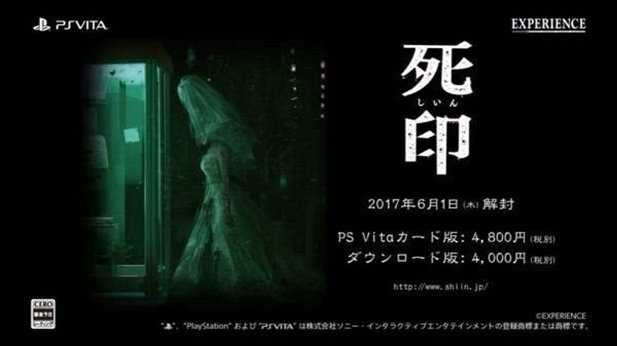 PSV恐怖新作遊戲《死印》體驗版遊戲配信日決定！ - 香港手機遊戲網 GameApps.hk