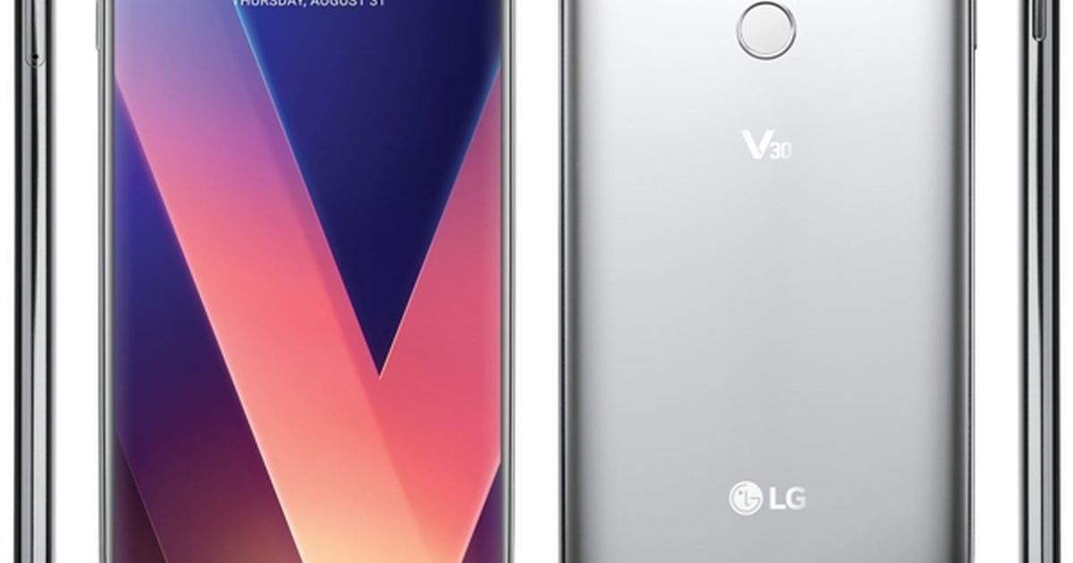 LG V30真機曝光！目標直指Note 8！ - 香港手機遊戲網 GameApps.hk