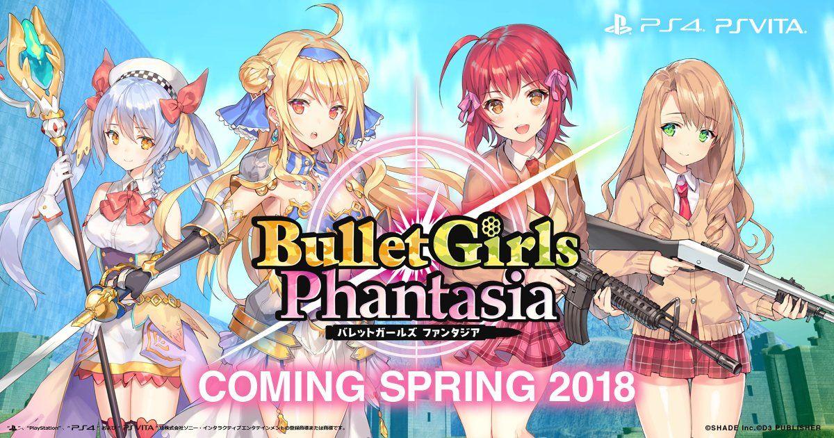 射擊動作遊戲《Bullet Girls》系列PS4/PSV新作公開！ - 香港手機遊戲網 GameApps.hk