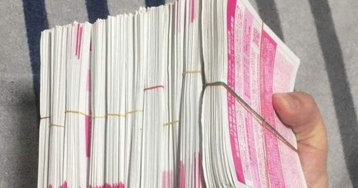 宅才是土豪！日宅用180萬買偶像40分鐘獨處！ - 香港手機遊戲網 GameApps.hk