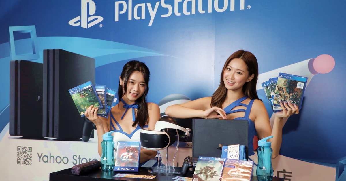 PlayStation® 夏日兩大電競盛會 精選購物優惠公布 - 香港手機遊戲網 GameApps.hk