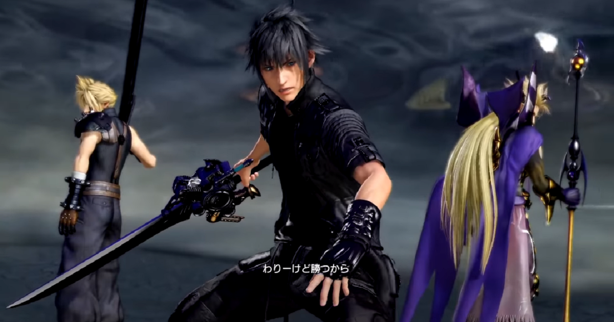 《FF》角色格鬥戰《Dissidia FF NT》免費體驗版即將推出 - 香港手機遊戲網 GameApps.hk