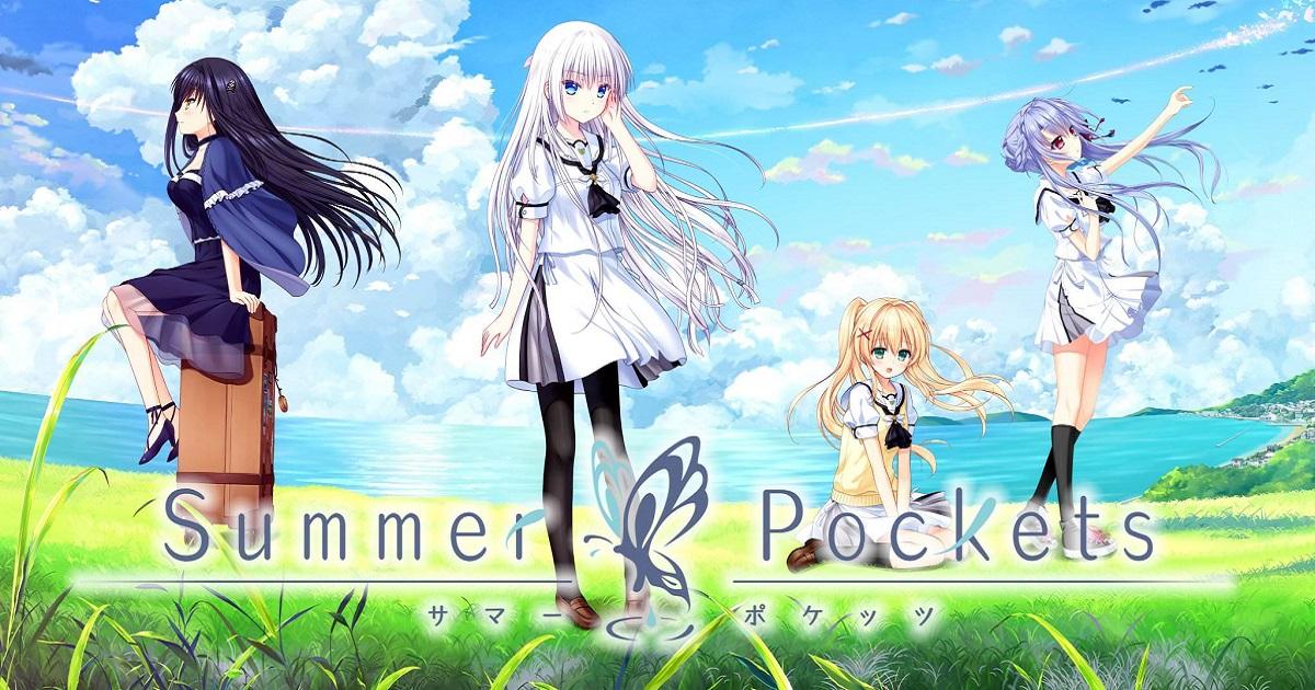 Key 社催淚美少女作品《Summer Pockets》免費下載遊玩 - 香港手機遊戲網 GameApps.hk