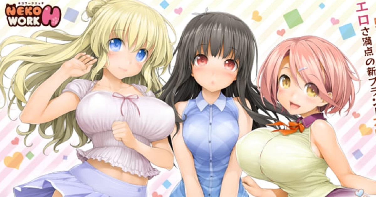 《貓娘樂園》開發商 H 新作《LOVE³ -Love Cube-》免費試玩登場 - 香港手機遊戲網 GameApps.hk