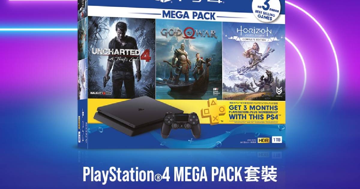 PlayStation®「BLACK FRIDAY」 限時優惠扣高達5折 - 香港手機遊戲網 GameApps.hk