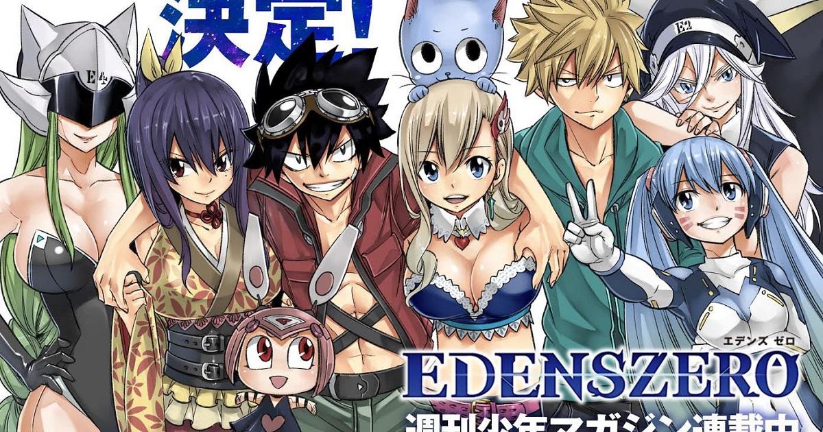 妖精尾巴作者 真島浩科幻漫畫《EDENS ZERO》動畫化決定 - 香港手機遊戲網 GameApps.hk