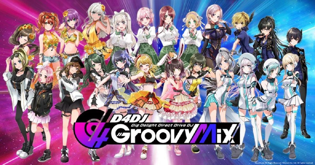 全新 DJ 音樂手遊《D4DJ Groovy Mix》推出日正式決定 - 香港手機遊戲網 GameApps.hk