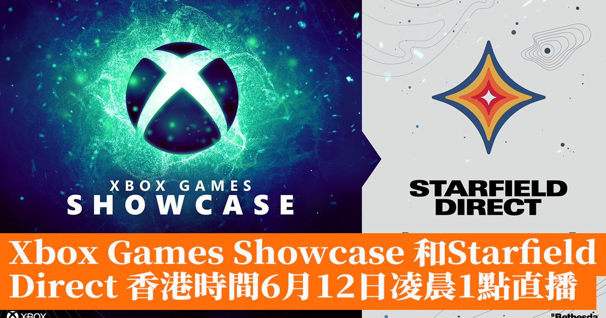 Xbox Games Showcase 和 Starfield Direct 香港時間6月12日凌晨1點直播 - 香港手機遊戲網 ...