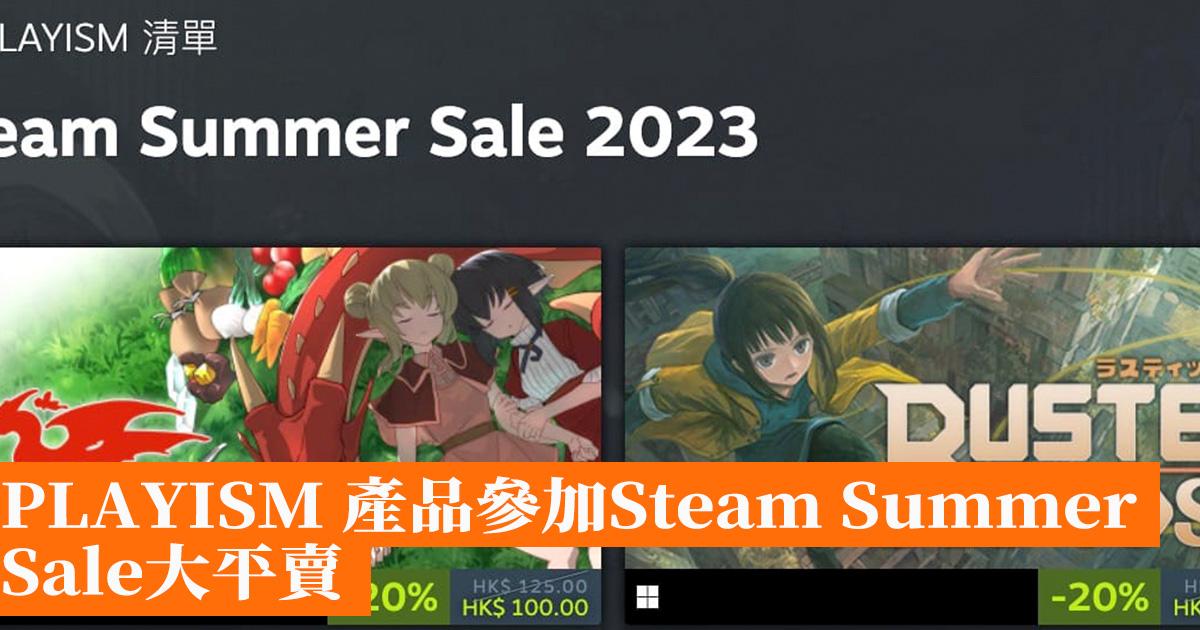 PLAYISM 產品參加Steam Summer Sale大平賣 - 香港手機遊戲網 GameApps.hk