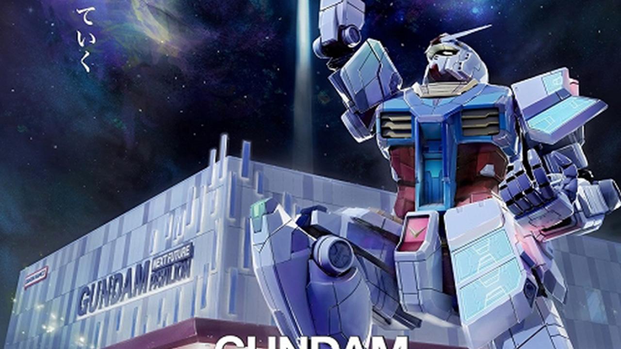 關西首座實物大高達將在大阪「GUNDAM NEXT FUTURE PAVILION」展出 - 香港手機遊戲網 GameApps.hk