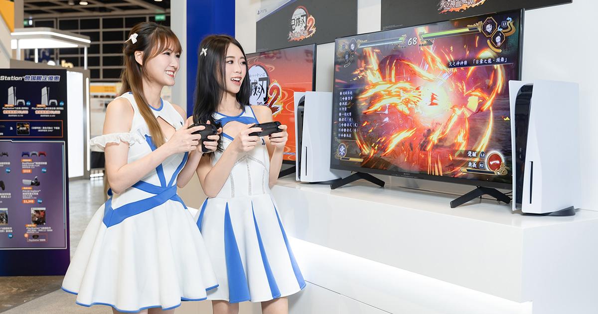 PlayStation®全力支持「香港動漫電玩節 2025」 會場限定精選低至六五折 - 香港手機遊戲網 GameApps.hk
