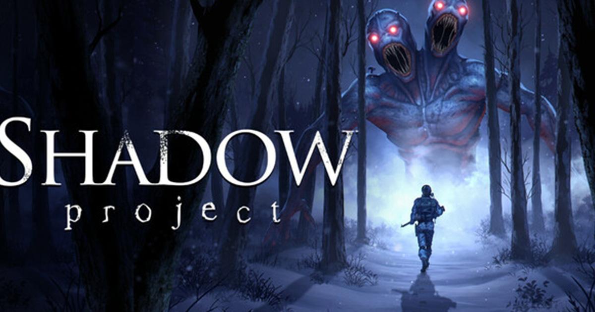 《Shadow Project》戰術 FPS 免費試玩 8 月 9 日登陸 Steam - 香港手機遊戲網 GameApps.hk